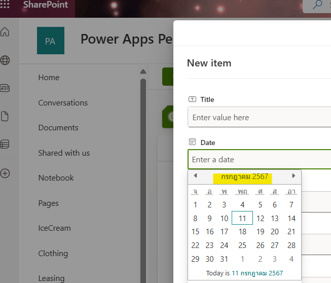 How to change SharePoint date format – PenBot_RPA