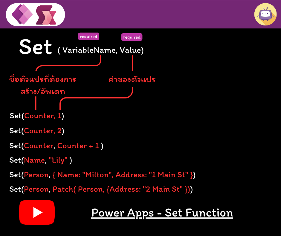 Power Fx – PenBot_RPA